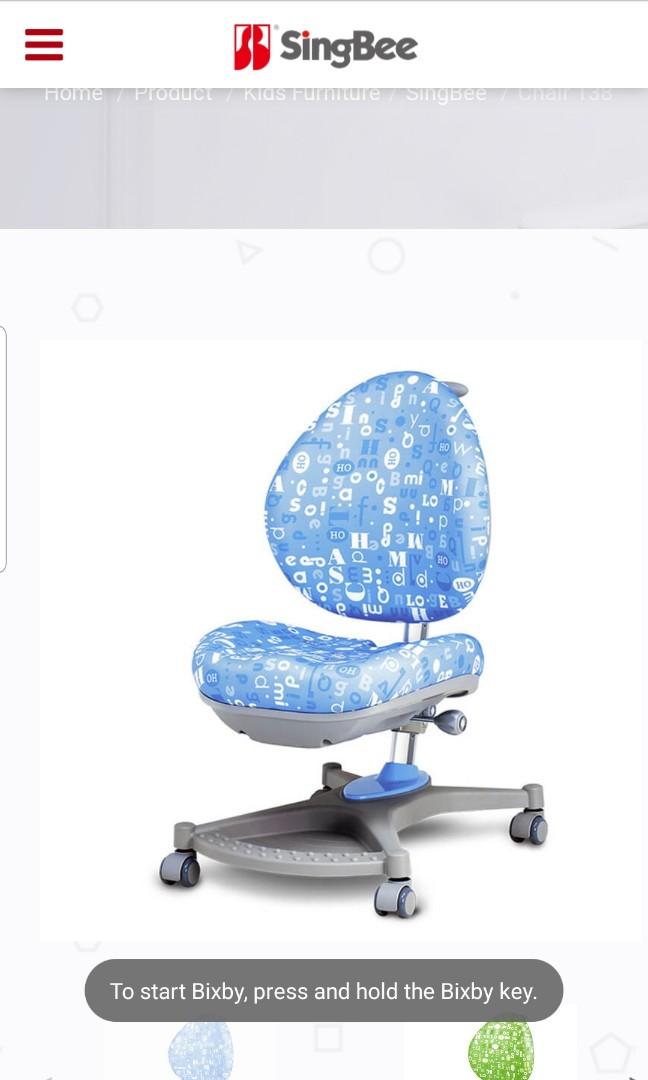 SingBee Ergonomic Kids Study Chair (Blue), Furniture & Home Living, Furniture, Chairs on Carousell