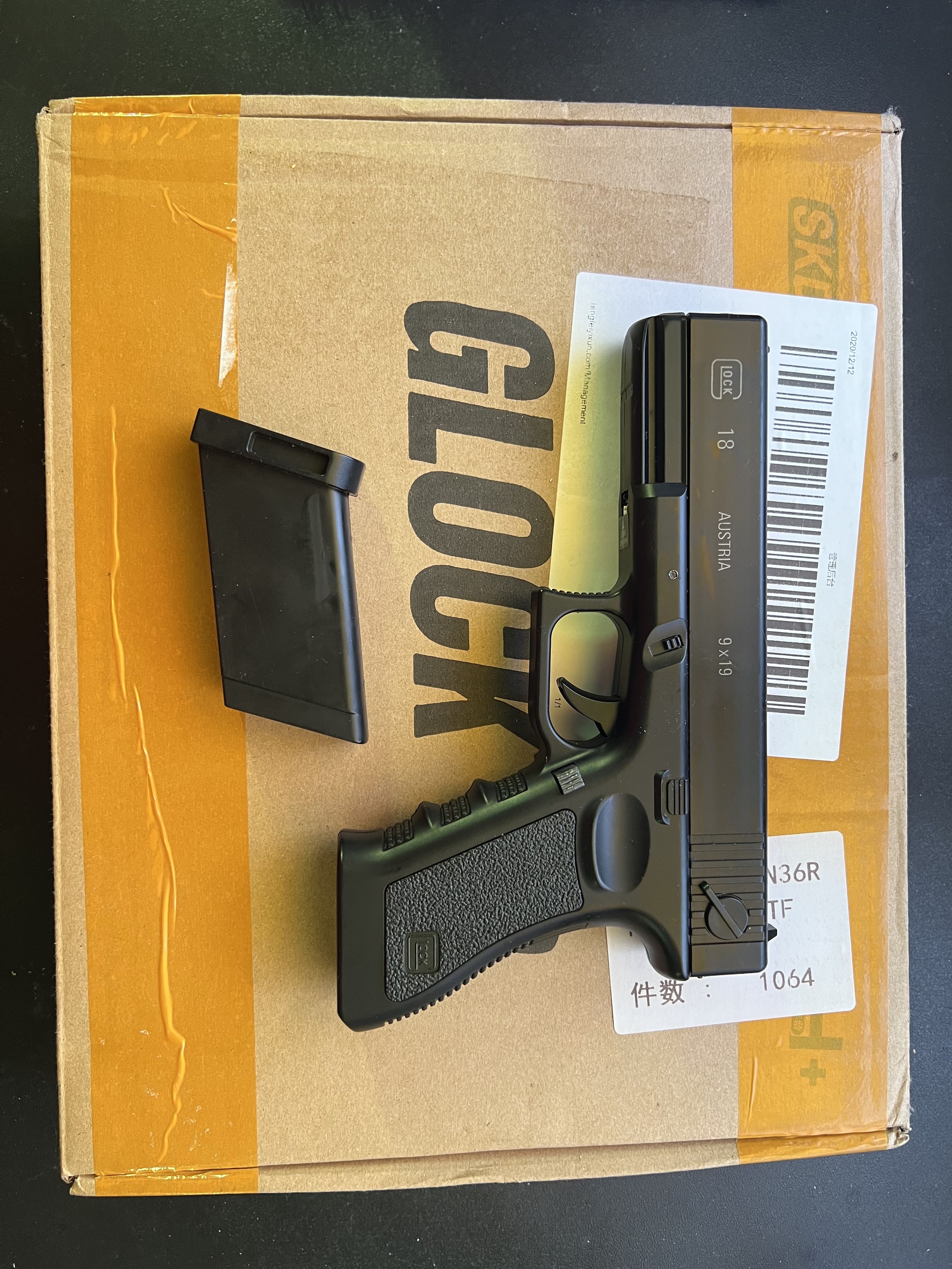 SKD Glock 18 (G18) Toy Blaster, Hobbies & Toys, Toys & Games on Carousell