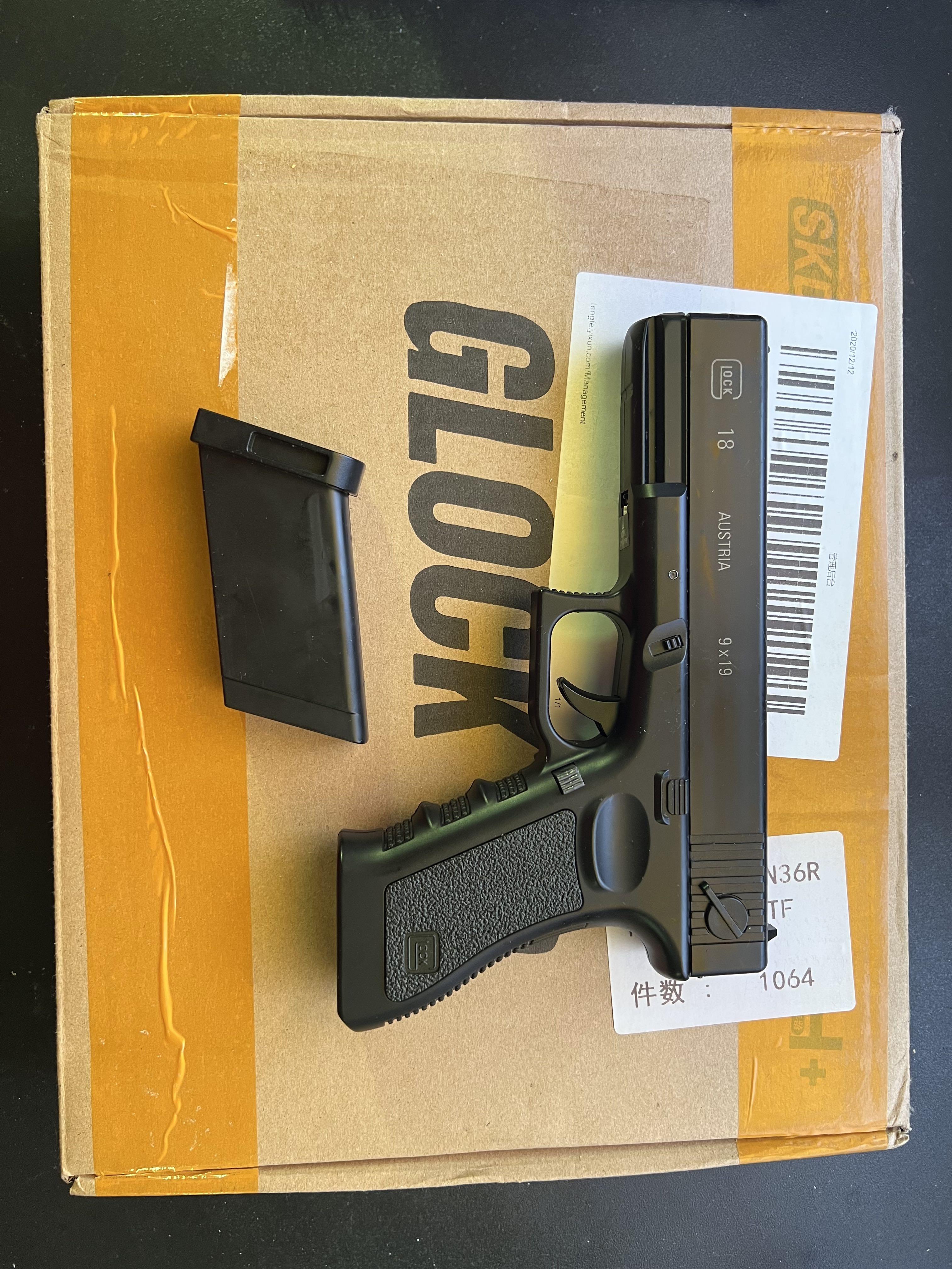 SKD Glock 18 (G18) Toy Blaster, Hobbies & Toys, Toys & Games on Carousell