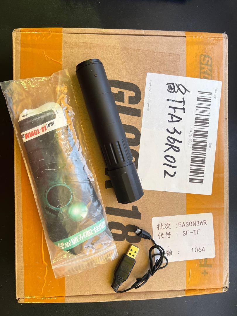 SKD Glock 18 (G18) Toy Blaster, Hobbies & Toys, Toys & Games on Carousell