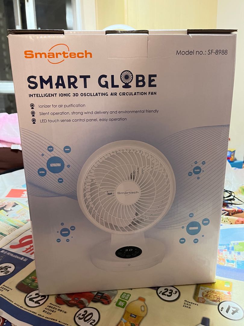 Smartech “Smart Globe” 智能3D搖擺循環風扇 SF-8988, 家庭電器, 空氣清新機及抽濕機 - Carousell