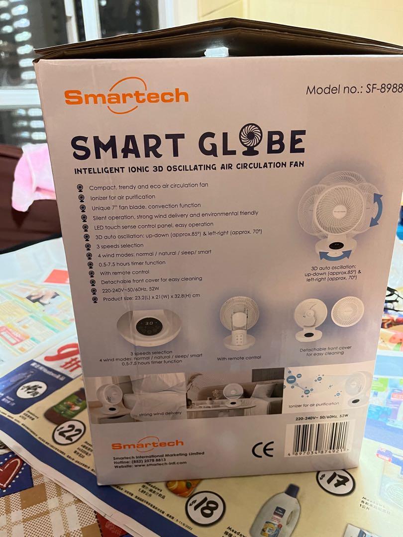 Smartech “Smart Globe” 智能3D搖擺循環風扇 SF-8988, 家庭電器, 空氣清新機及抽濕機 - Carousell
