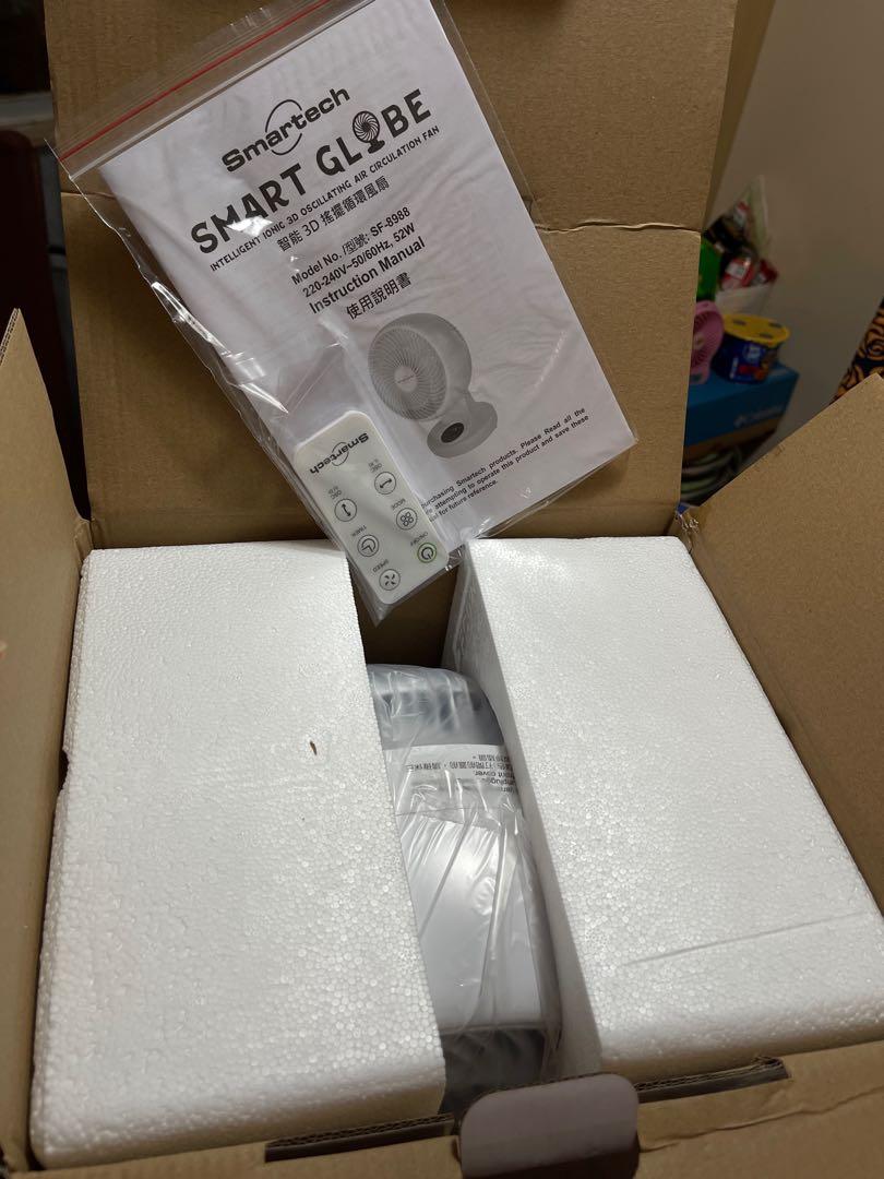 Smartech “Smart Globe” 智能3D搖擺循環風扇 SF-8988, 家庭電器, 空氣清新機及抽濕機 - Carousell