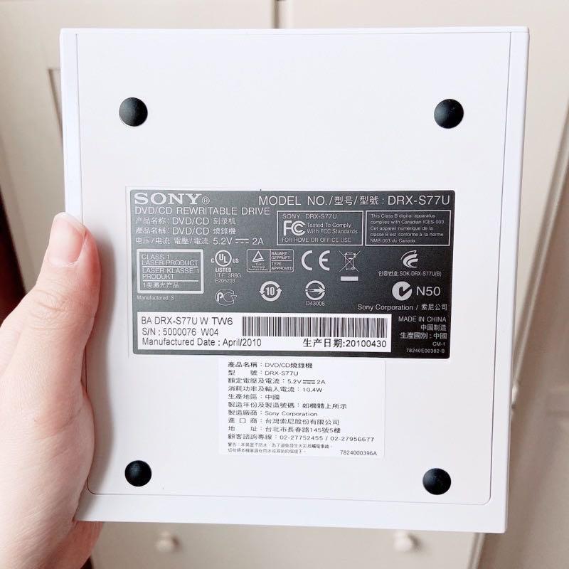 Sony DVD CD外接式薄型燒錄機 DRX-S77U, 耳機及錄音音訊設備, 音樂播放裝置 MP3及CD 播放器在旋轉拍賣