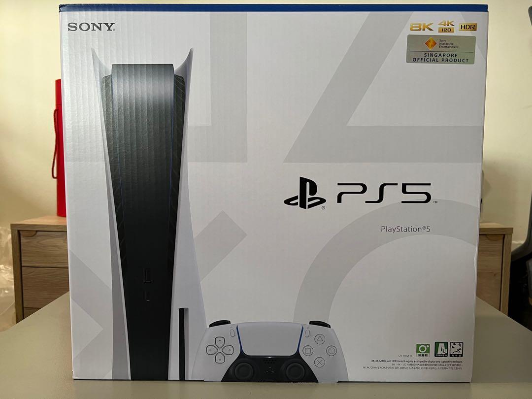 Sony PlayStation 5 Disc Tray, Video Gaming, Video Game Consoles ...