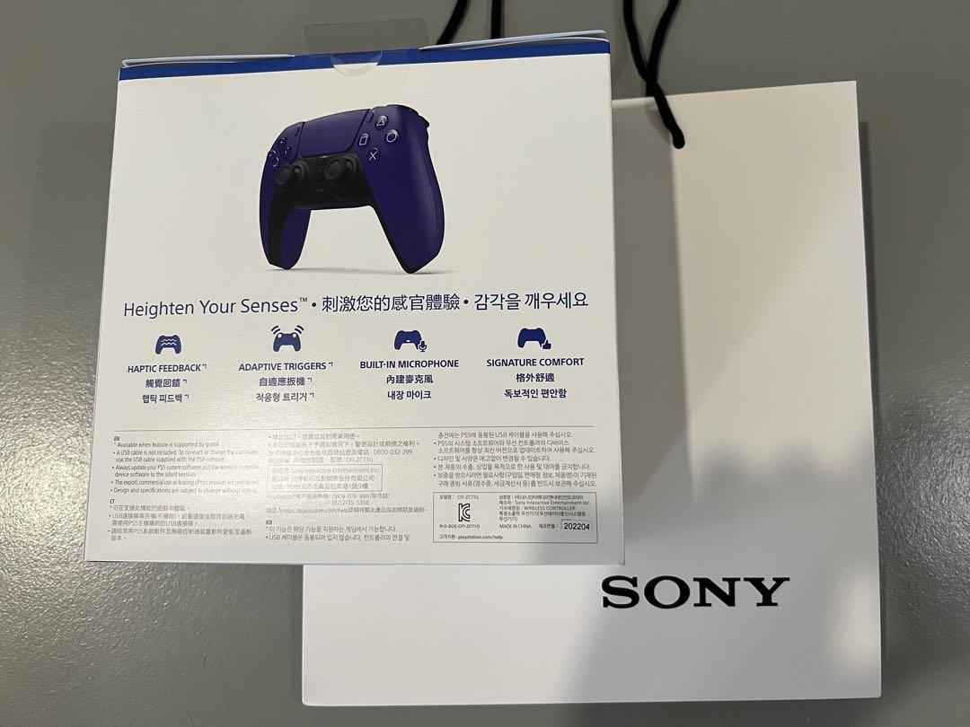 Sony PlayStation 5 Disc Tray, Video Gaming, Video Game Consoles ...