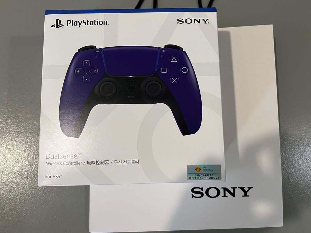 Sony PlayStation 5 Disc Tray, Video Gaming, Video Game Consoles ...