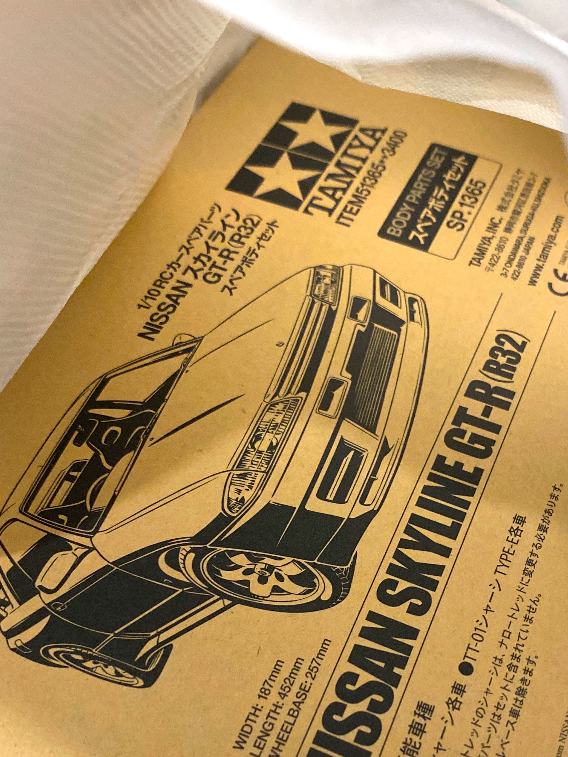 Tamiya 51365 XV02pro xv01 TT02 tt-01 bnr32 gtr32 R32 rb26dett body ...