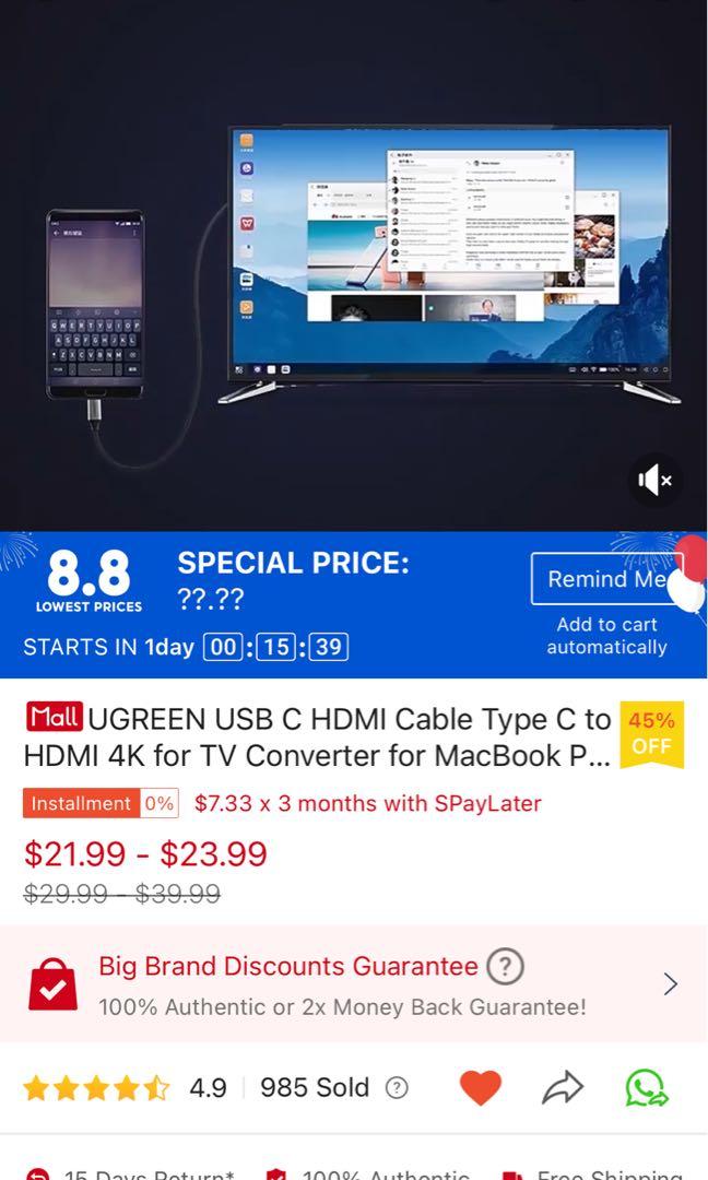 UGREEN HDMI to Type C cable (4K, 60Hz, 1.5m), Computers & Tech, Parts ...