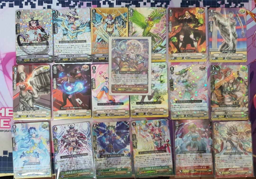 Vanguard Oracle Think Tank OTT Magus Premium Deck, Hobbies & Toys, Toys ...