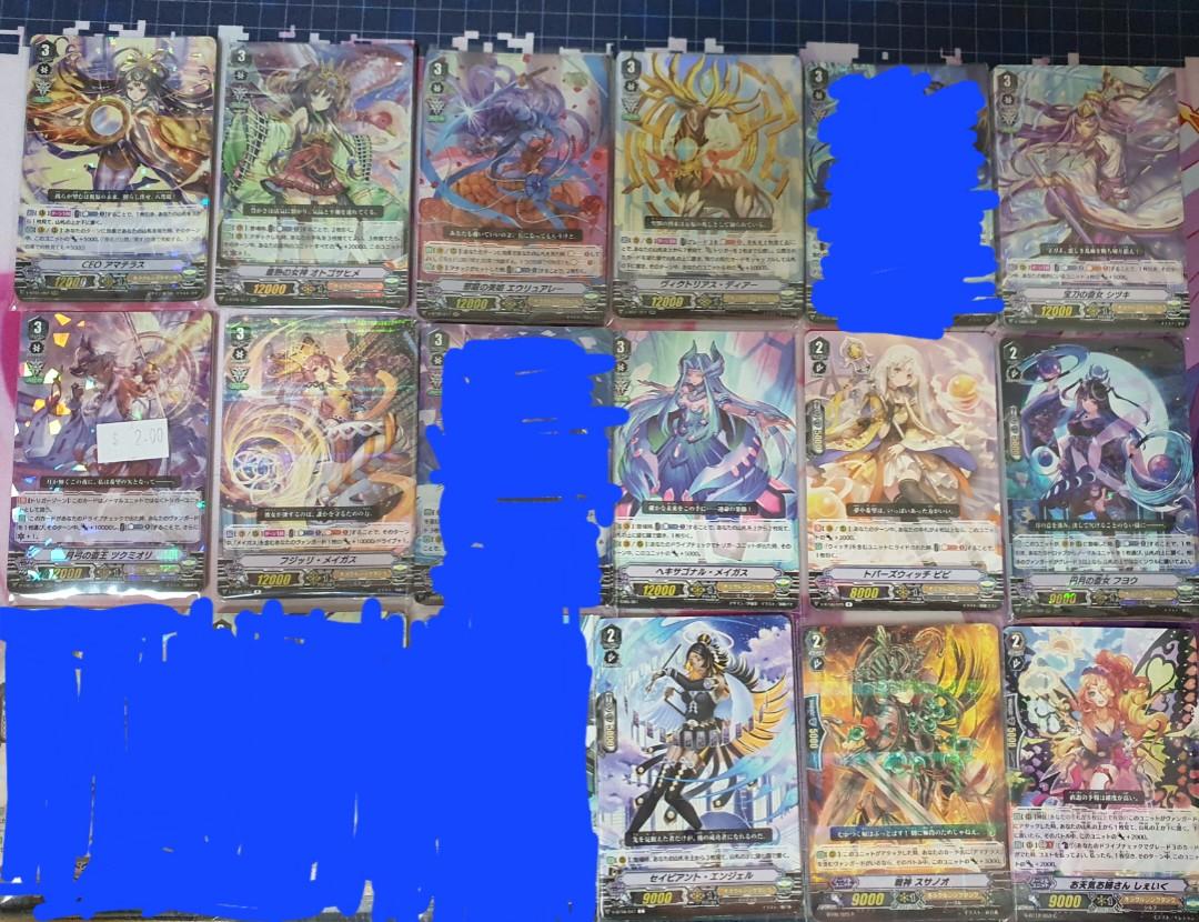 Vanguard Oracle Think Tank OTT Magus Premium Deck, Hobbies & Toys, Toys ...