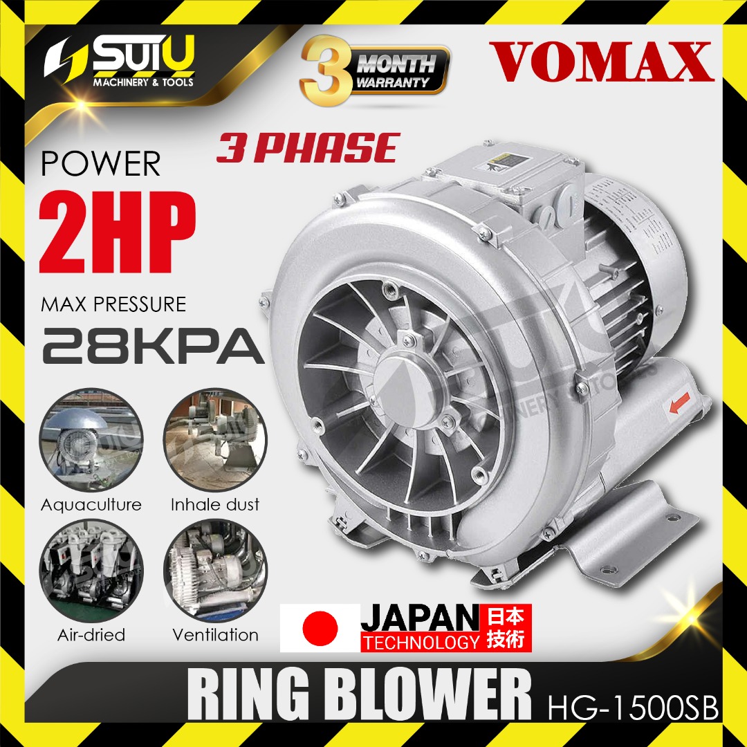 VOMAX HG-1500SB / HG1500SB 2HP 3 Phase Ring Blower 28kPA, Furniture & Home Living, Home ...