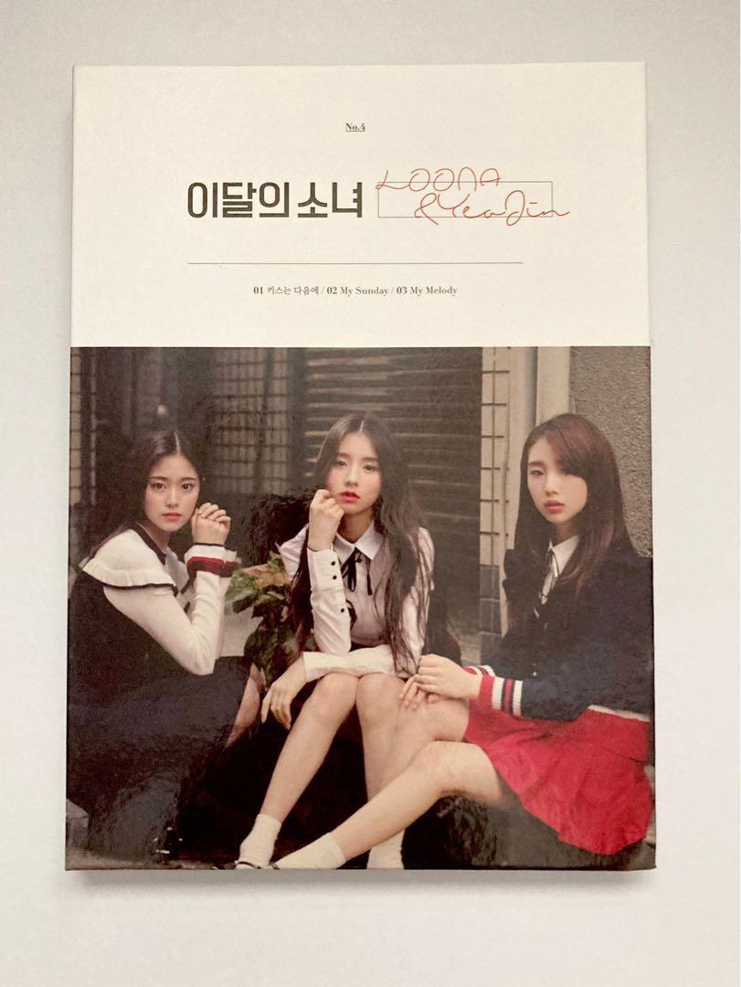 Wts Loona And Yeojin Album Hobbies And Toys Collectibles And Memorabilia K Wave On Carousell