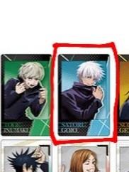 WTS/WTT Jujutsu Kaisen JJK Snap Card Polaroid Card, Hobbies & Toys ...