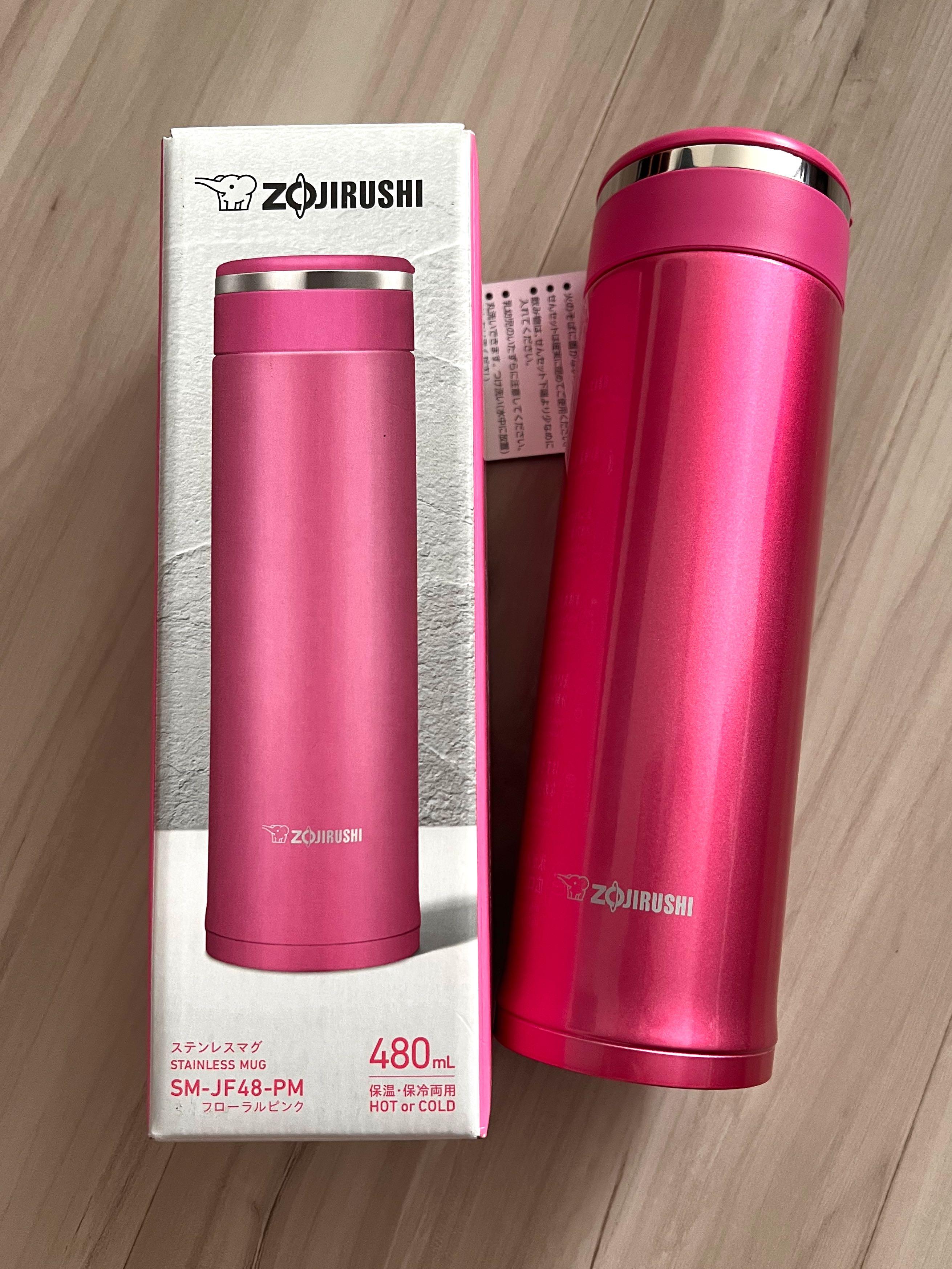 Zojirushi Thermal Flask 480ml, Furniture & Home Living, Kitchenware ...