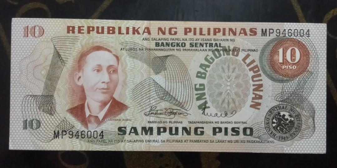 10 pesos ang bagong lipunan, Hobbies & Toys, Memorabilia & Collectibles ...