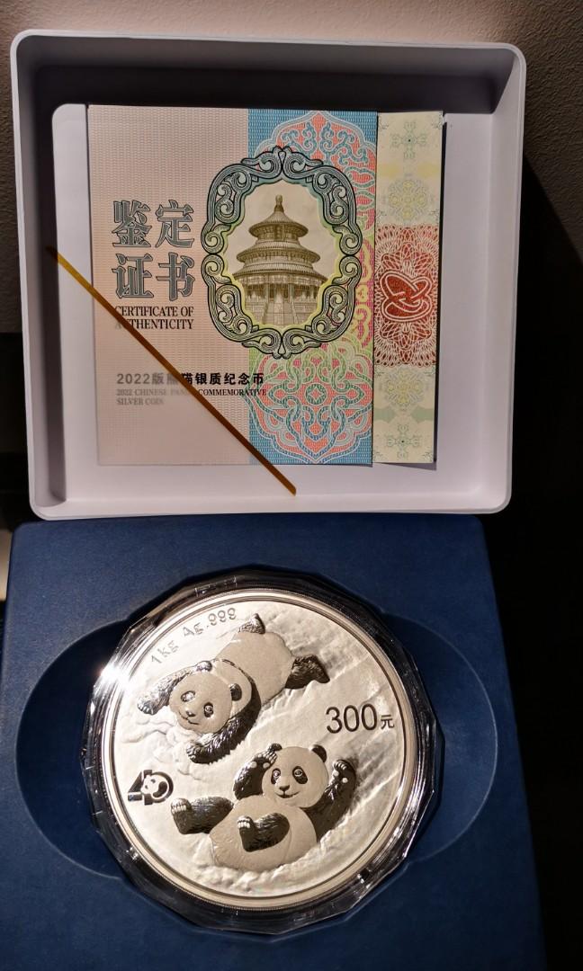 1kg Silver Panda coin 2022, Hobbies & Toys, Memorabilia & Collectibles ...