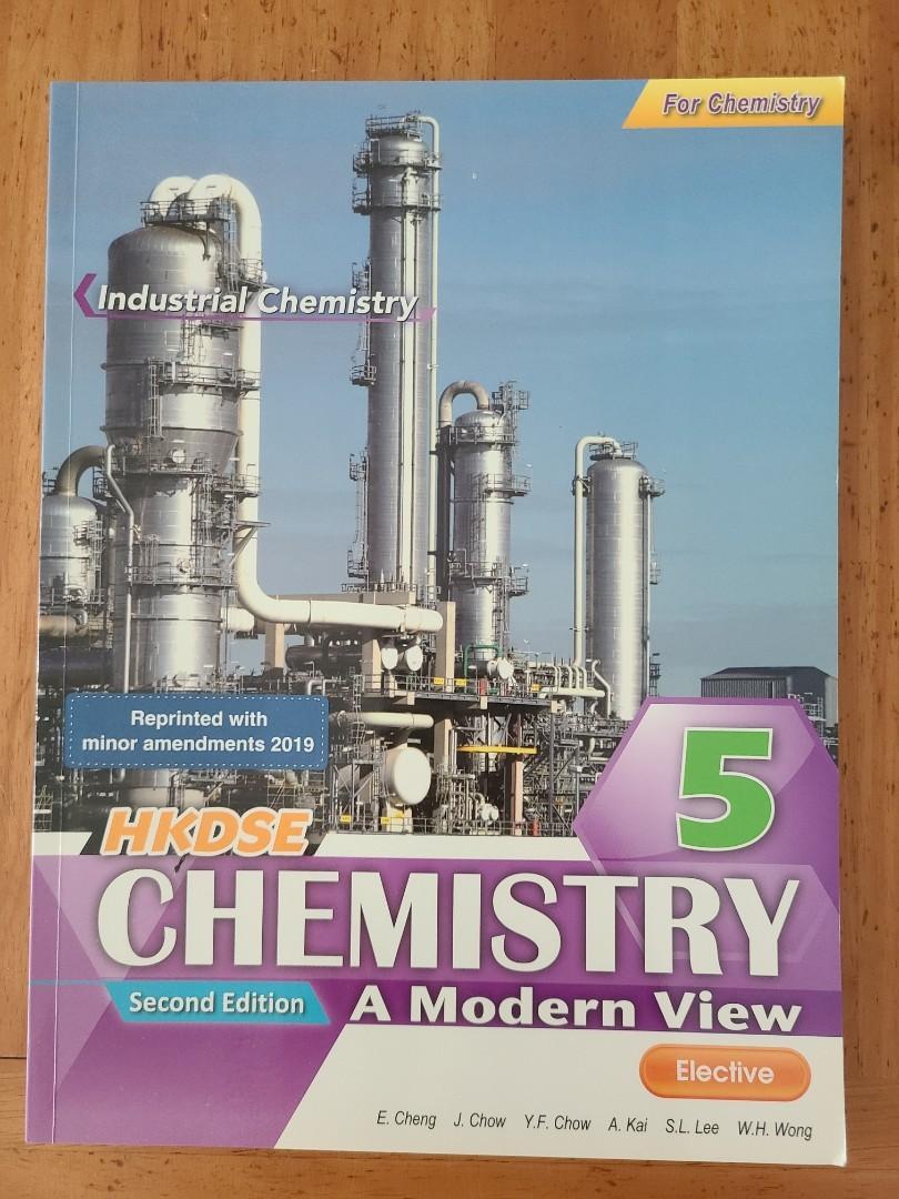 2019年版 Aristo chem textbook, 興趣及遊戲, 書本 & 文具, 教科書 - Carousell