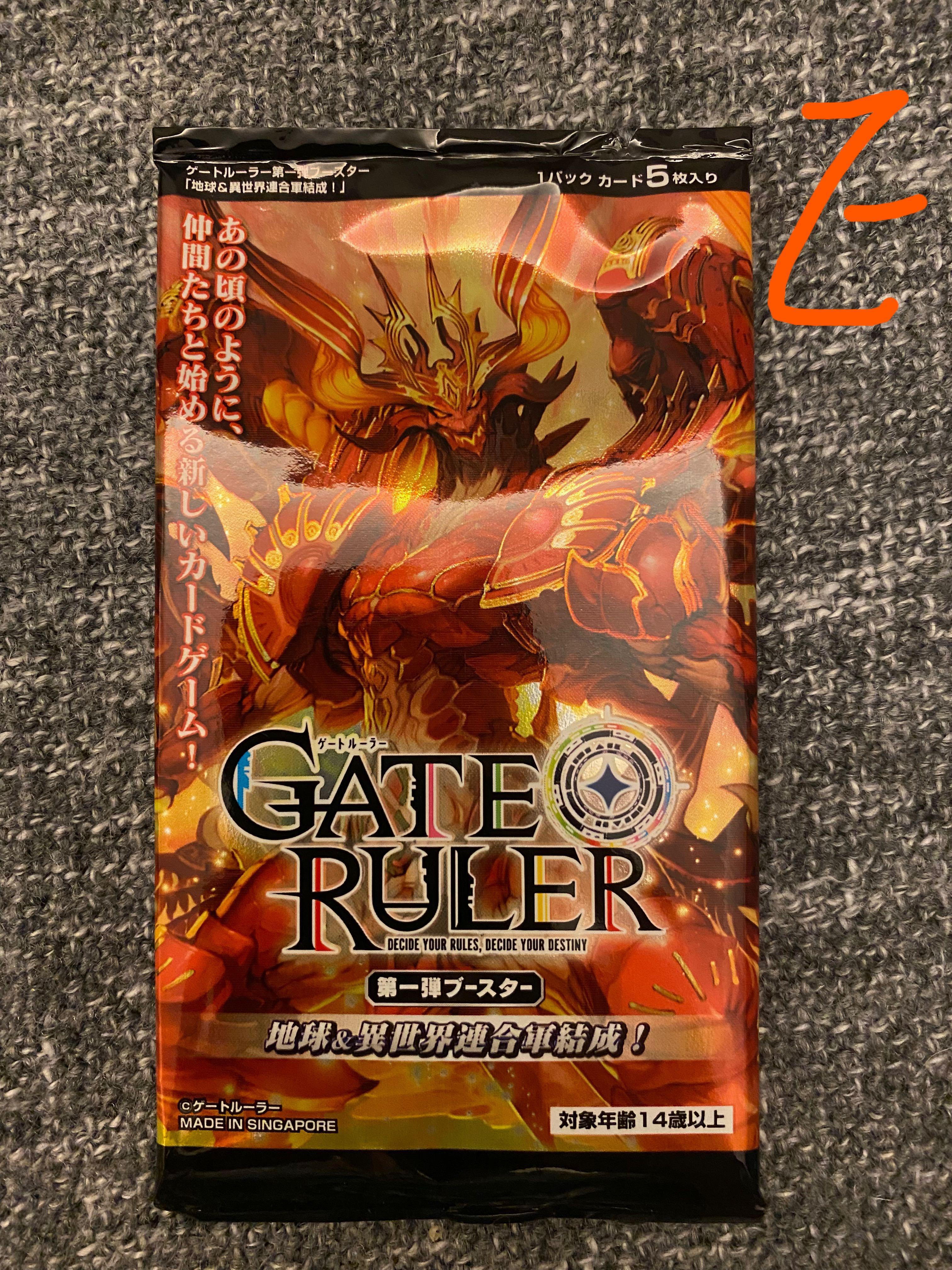 邪神襲來 Gate ruler CARD, 興趣及遊戲, 玩具 & 遊戲類 - Carousell