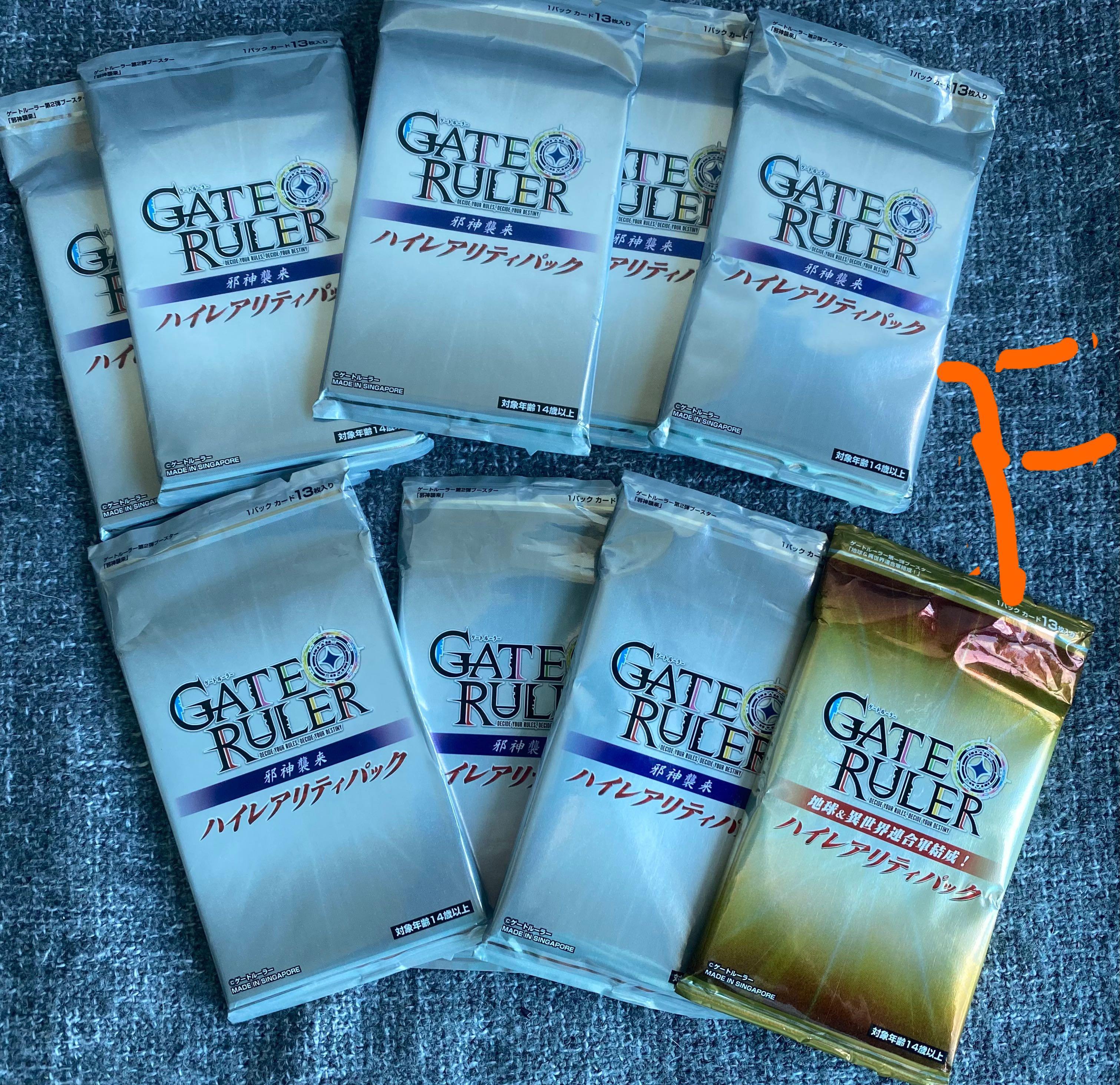 邪神襲來 Gate ruler CARD, 興趣及遊戲, 玩具 & 遊戲類 - Carousell