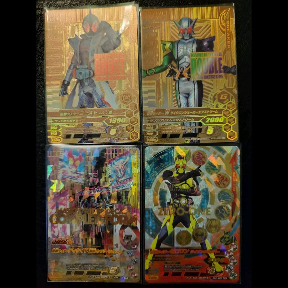 幪面超人卡 GLR&LR&LRSP卡 Ghost&W&Decade&ZeroOne, 興趣及遊戲, 玩具 & 遊戲類 - Carousell