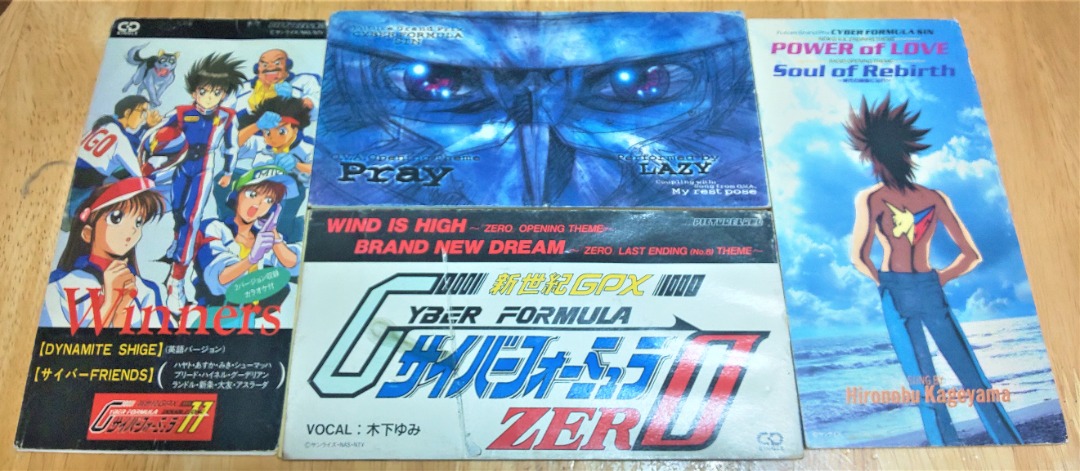 新世紀 GPX / 高智能方程式 / Cyber Formula 11 / Cyber Formula OVA SIN / Cyber Formula OVA ZERO 系列 CD (日本 ...