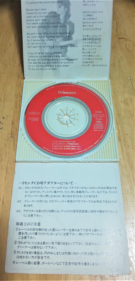 新世紀 GPX / 高智能方程式 / Cyber Formula 11 / Cyber Formula OVA SIN / Cyber Formula OVA ZERO 系列 CD (日本 ...