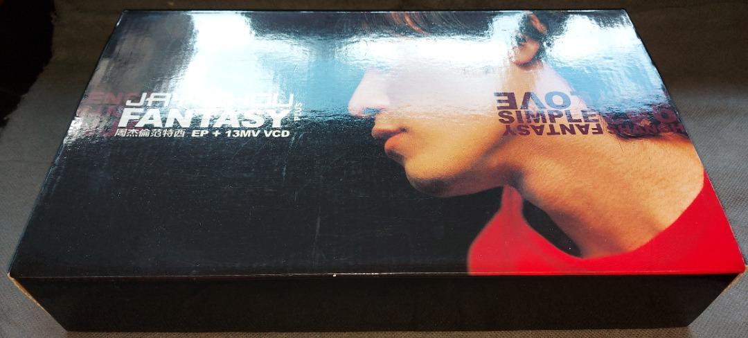 周杰倫 jay - FANTASY pLus 范特西 CD+VCD box set (01年 大紙盒台版, 附 頸巾), 興趣及遊戲, 音樂 ...