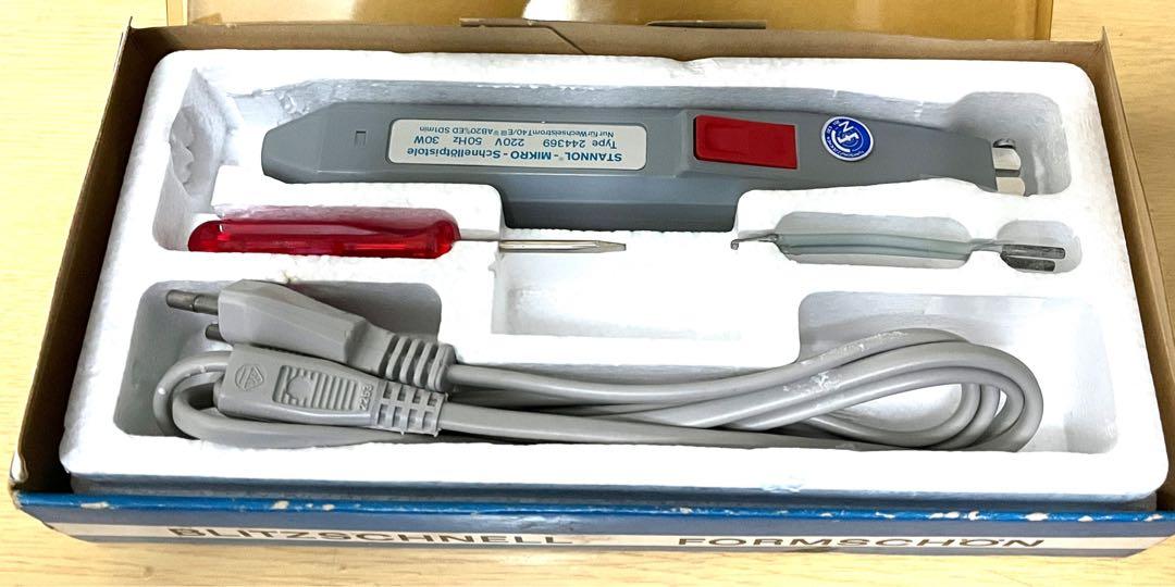 西德 Stannol 220V 30W 小型辣雞槍（運作正常）, 家庭電器, 其他家庭電器 - Carousell