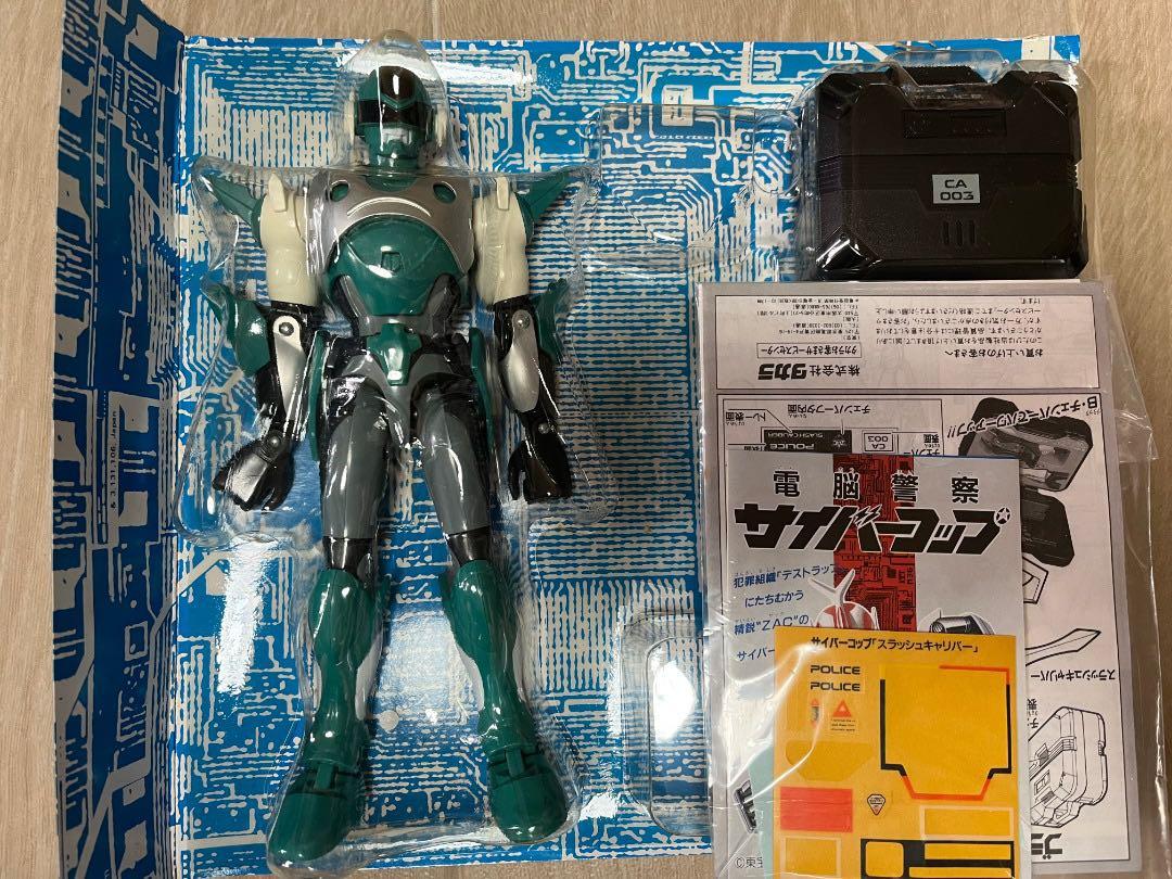 日版 Takara 電腦警察 Cybercop 木星 水星 土星 路斯化 武器 set 一套5隻 + 4盒武器, 興趣及遊戲, 玩具 & 遊戲 ...