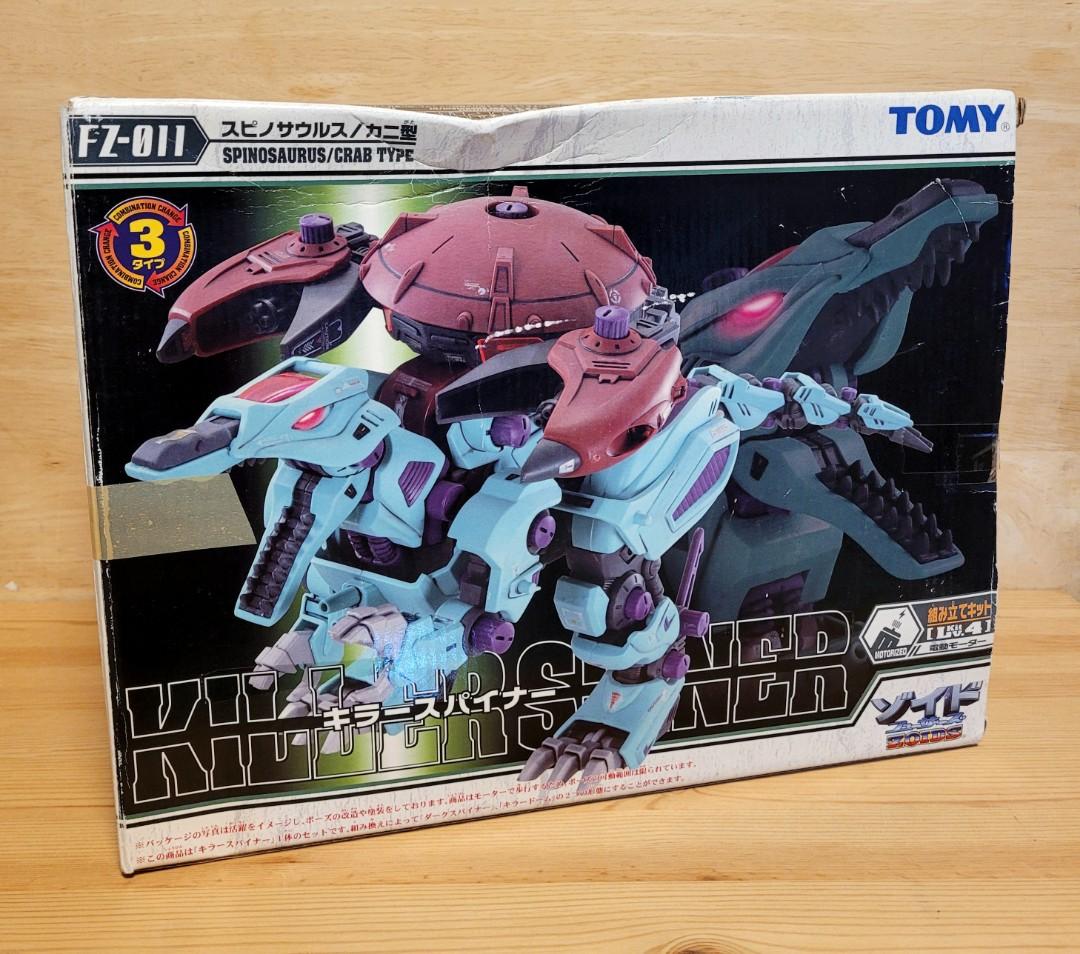 罕有 ZOIDS FZ-011 Spinosaurus / Crab Type 索斯機械獸 洛依德 寄居蟹 雷震脊龍 2004年製 日版 ...