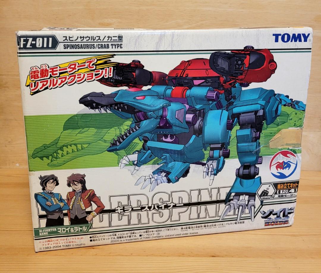 罕有 ZOIDS FZ-011 Spinosaurus / Crab Type 索斯機械獸 洛依德 寄居蟹 雷震脊龍 2004年製 日版 ...