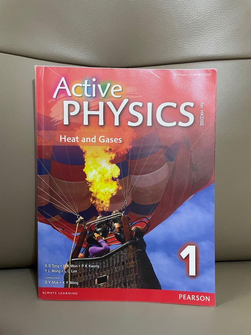 Active Physics Book1 Heat and Gases, 興趣及遊戲, 書本 & 文具, 教科書 - Carousell