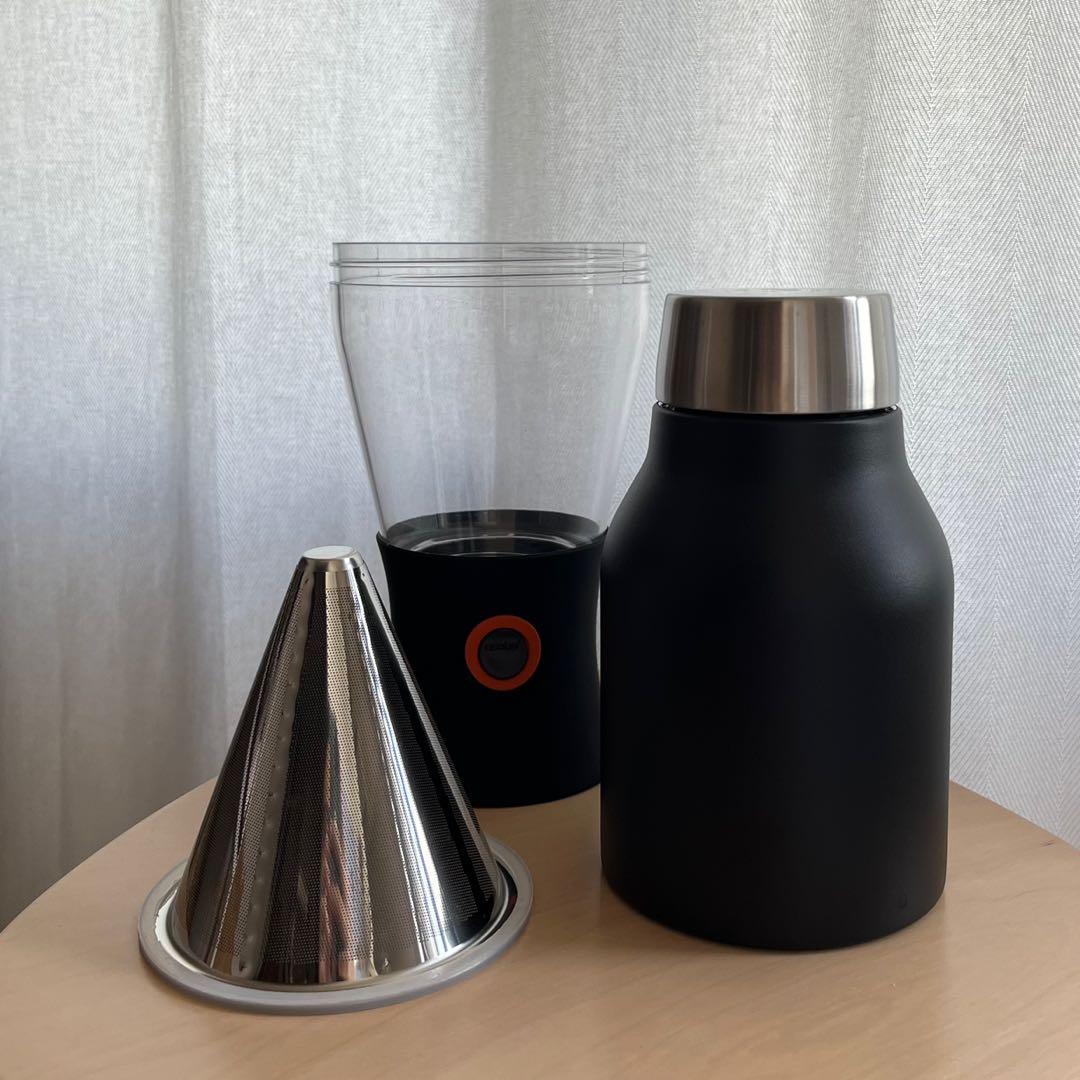 ASOBU Portable Cold Drip Brew Coffee Maker, Furniture & Home Living ...