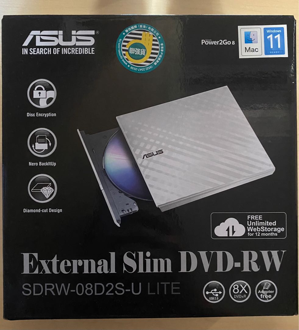 ASUS DVD機, 興趣及遊戲, 音樂、樂器 & 配件, 音樂與媒體 - CD 及 DVD - Carousell