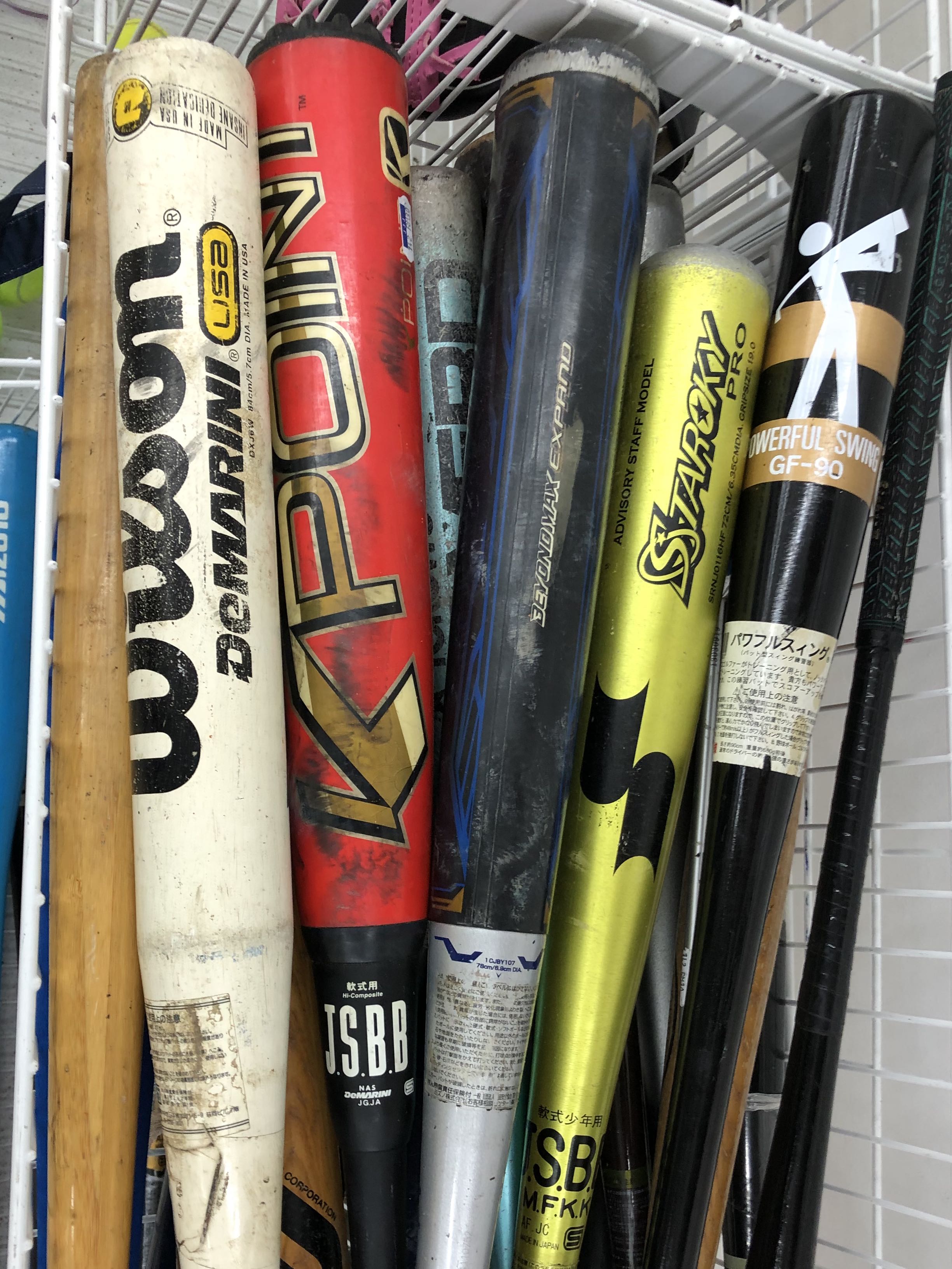 Baseball bat, Sports Equipment, Sports & Games, Racket & Ball Sports on ...