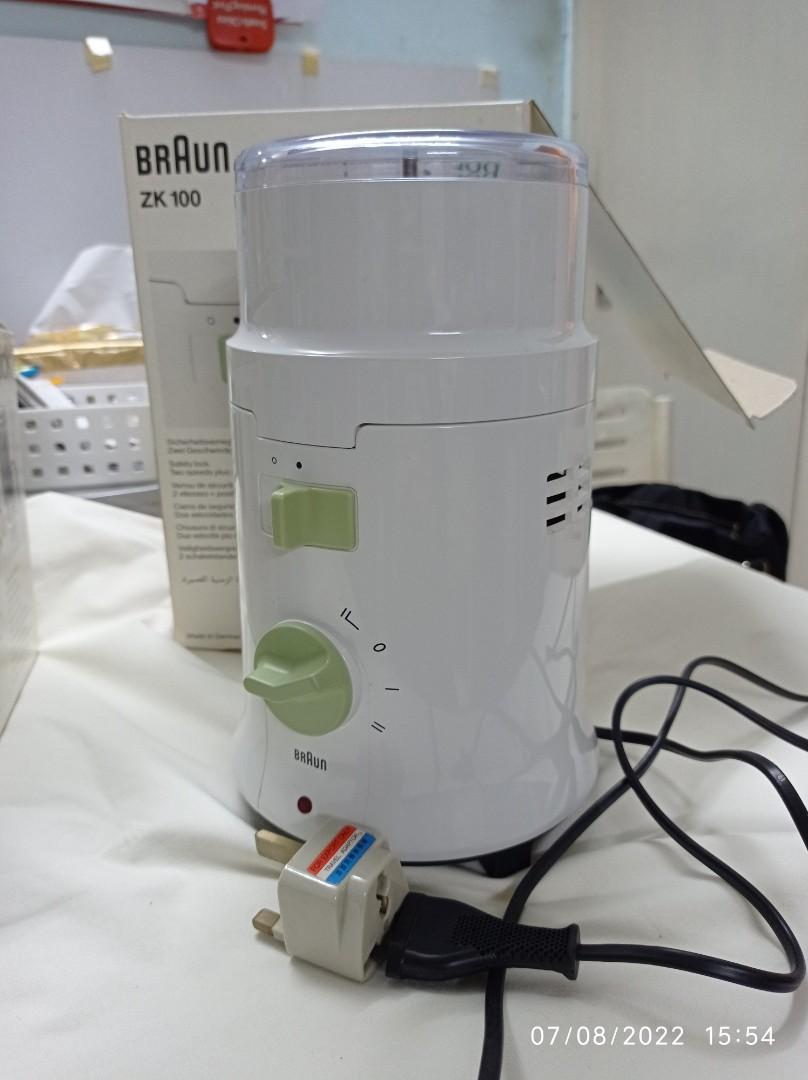 Braun Multiquick System, 家庭電器, 廚房電器, 榨汁機及攪拌機 - Carousell