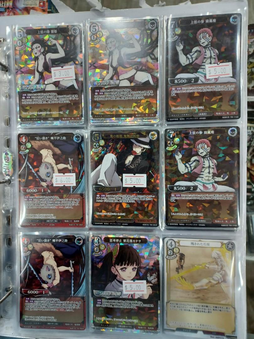 Build Divide TCG Demon Slayer SR UR, Hobbies & Toys, Toys & Games on ...