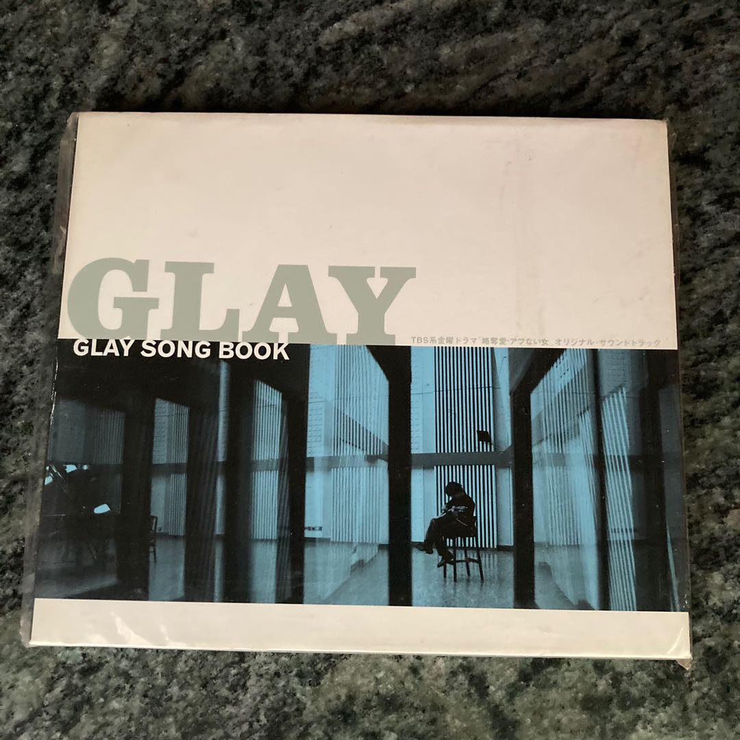CD GLAY - GLAY SONG BOOK, 興趣及遊戲, 音樂、樂器 & 配件, 音樂與媒體 - CD 及 DVD - Carousell