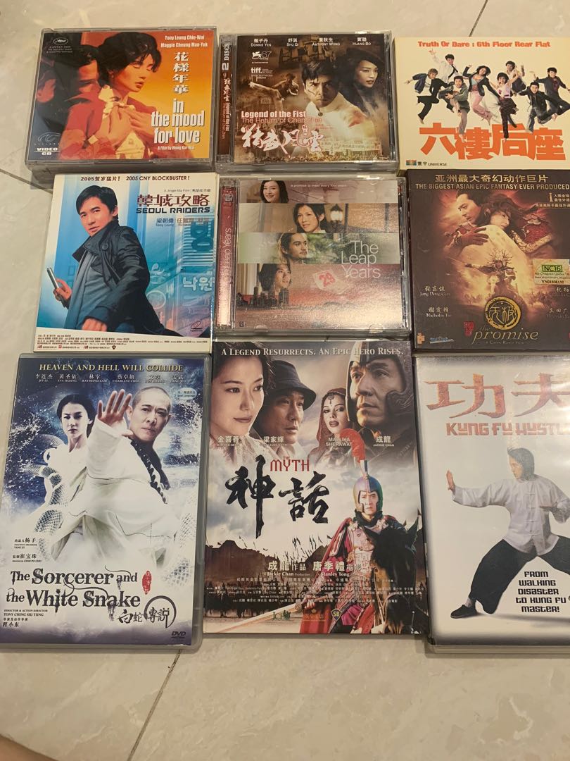 Chinese DVD and VCD Everything for $5, Hobbies & Toys, Music & Media ...