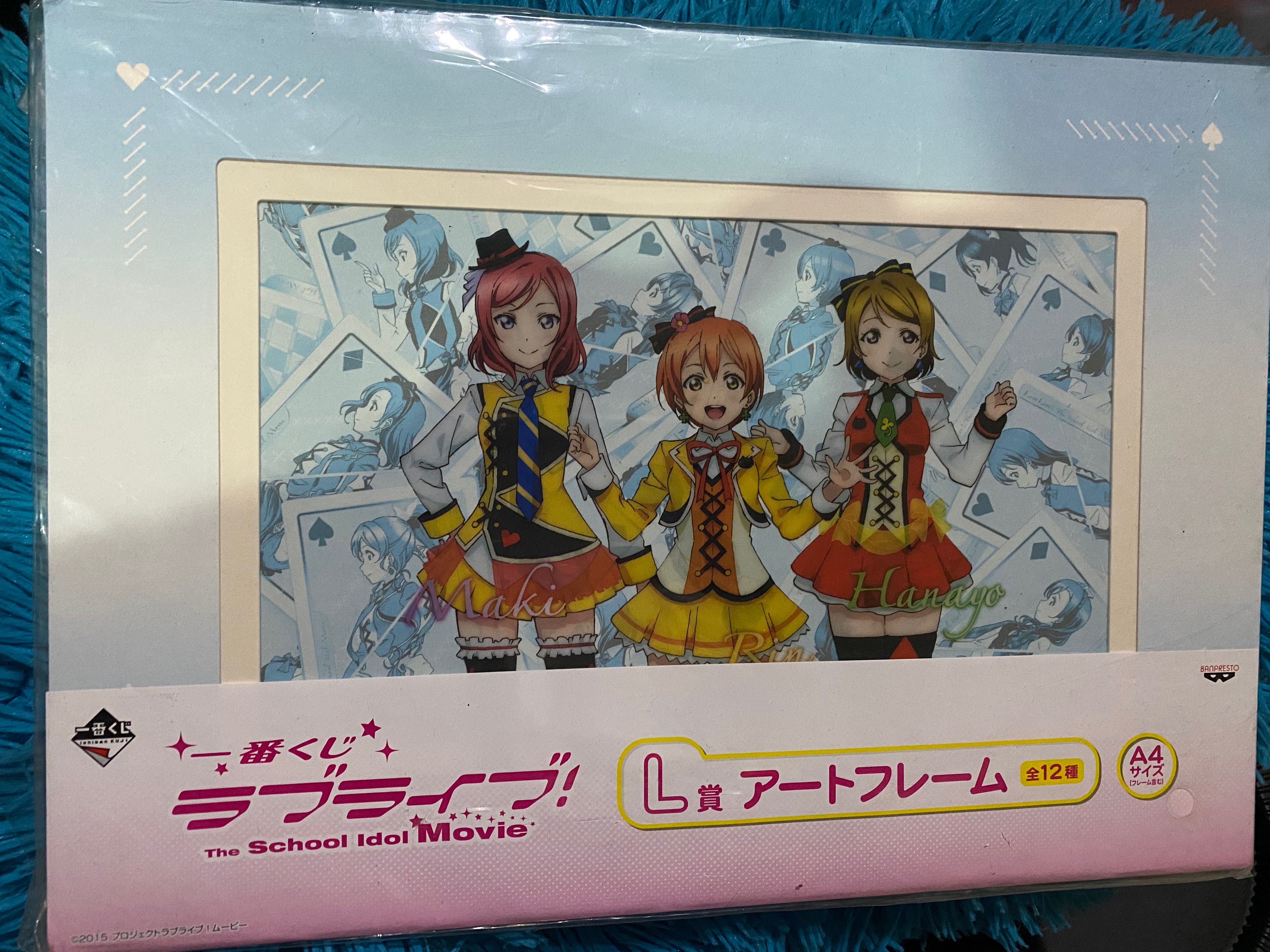 Cute Anime Cardboard Frame Japan, Hobbies & Toys, Stationary & Craft ...