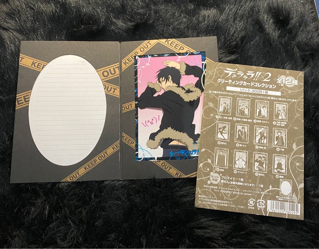 Cute Anime Frame Japan, Hobbies & Toys, Stationary & Craft, Other ...