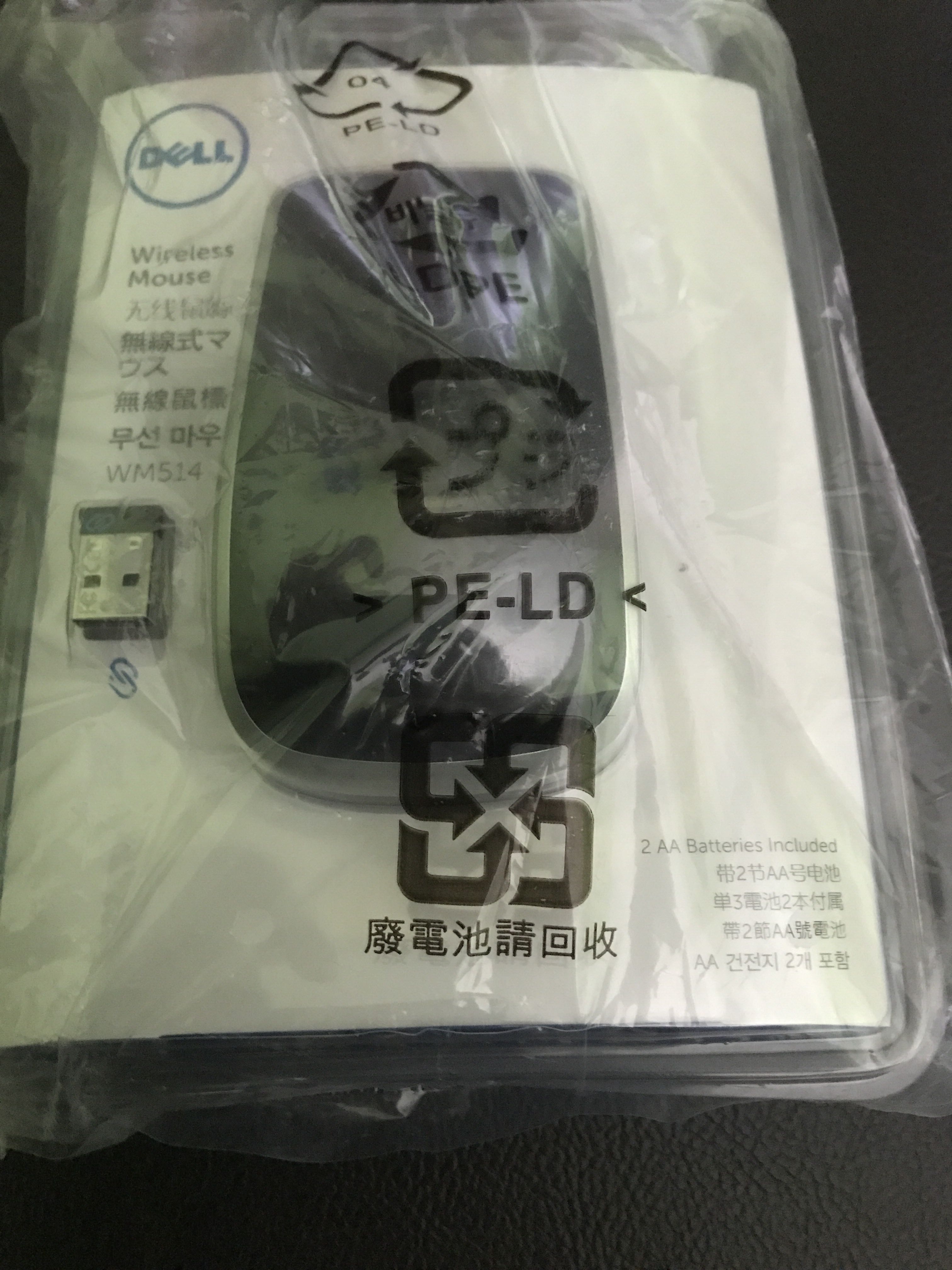 Dell wireless mouse, Computers & Tech, Parts & Accessories, Computer ...