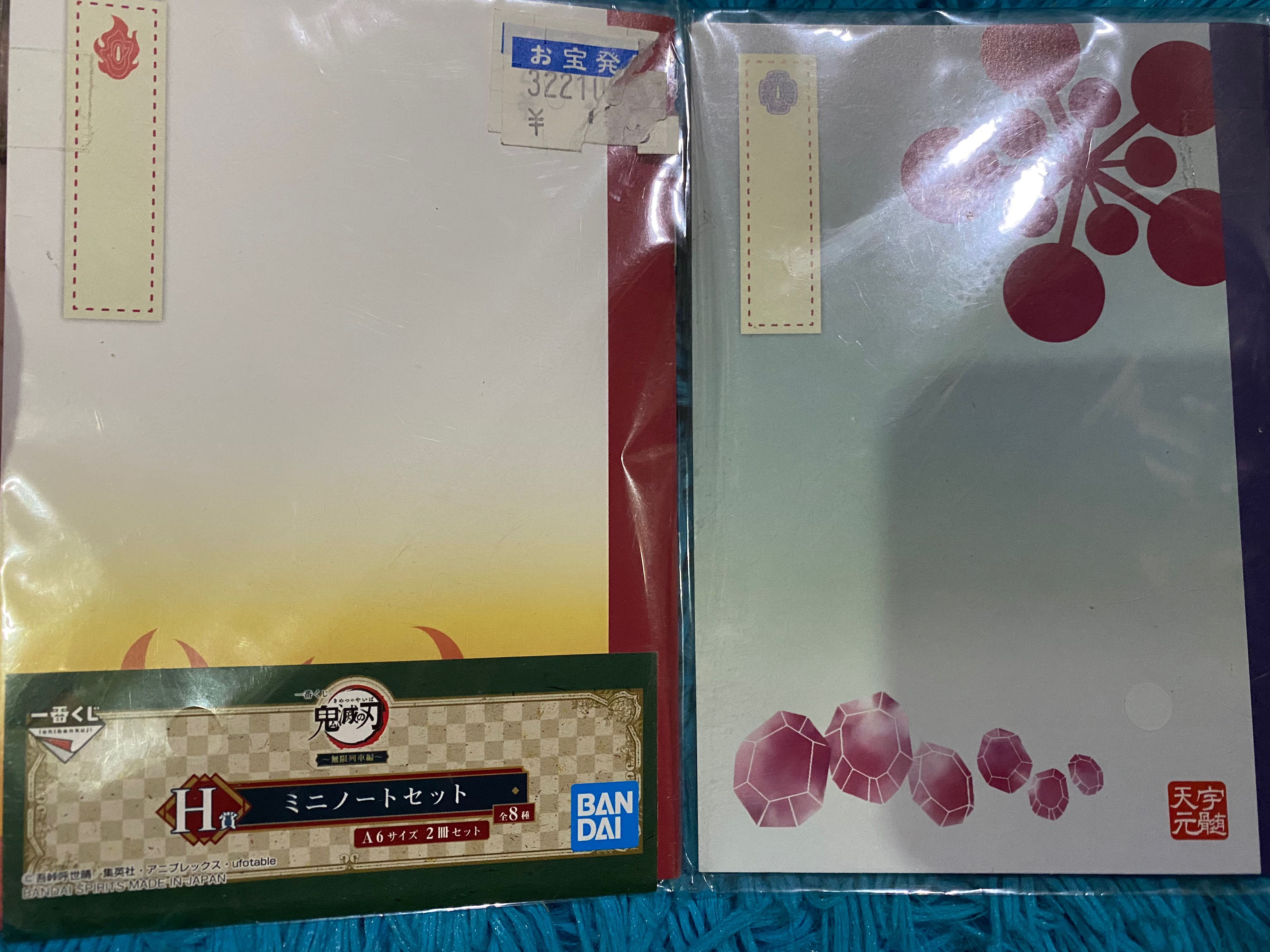 Demon Slayer Notepad, Hobbies & Toys, Stationary & Craft, Stationery ...