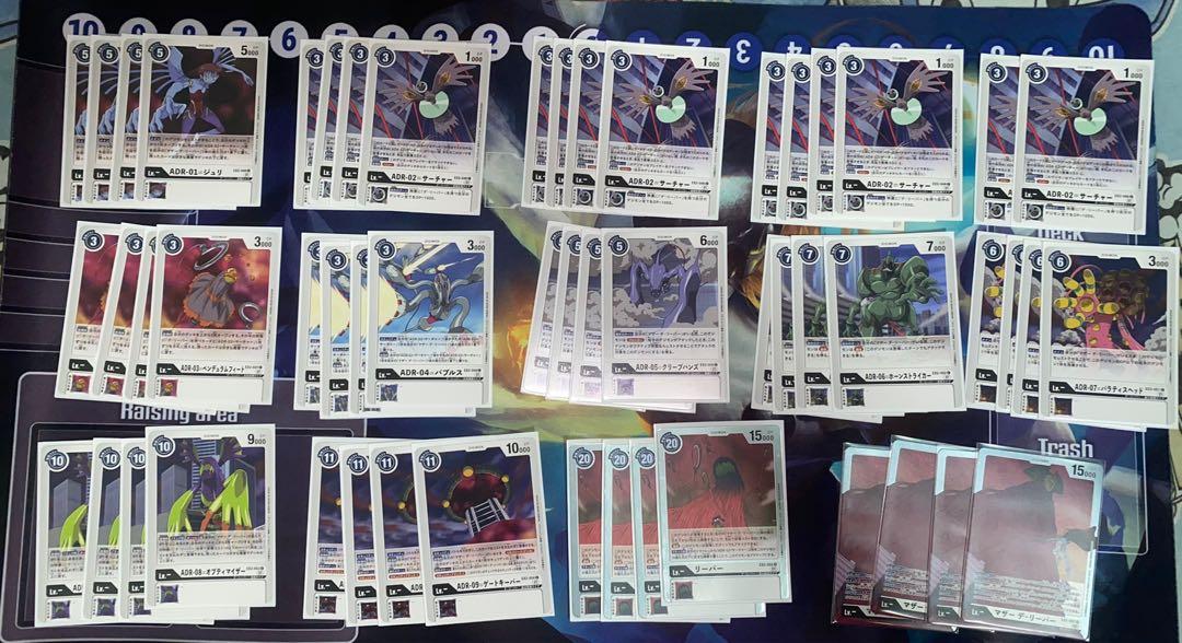 Digimon TCG Cards Mother D Reaper Deck, Hobbies & Toys, Toys & Games on ...