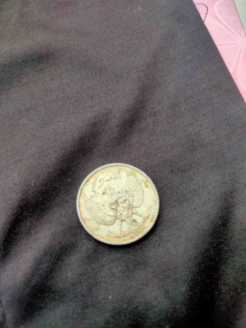 DUIT SYILING PERAK 1955, Hobbies & Toys, Collectibles & Memorabilia ...