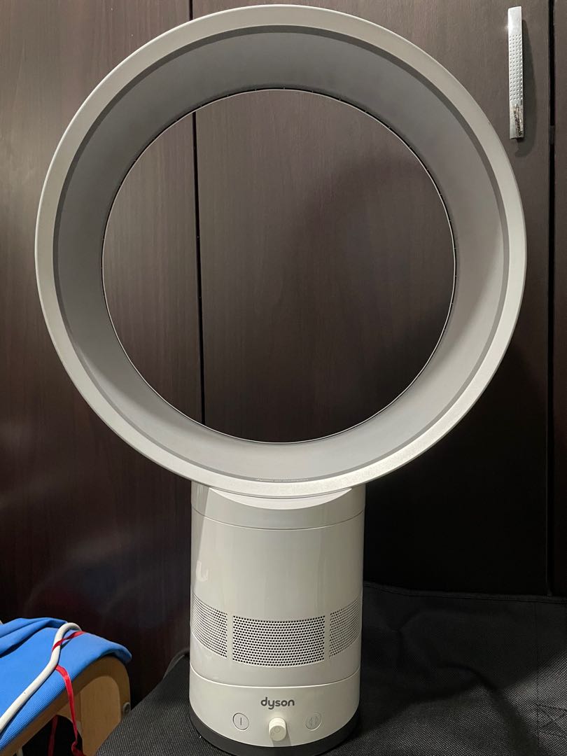 Dyson AM06 fan 16 inch , Furniture & Home Living, Lighting & Fans, Fans ...