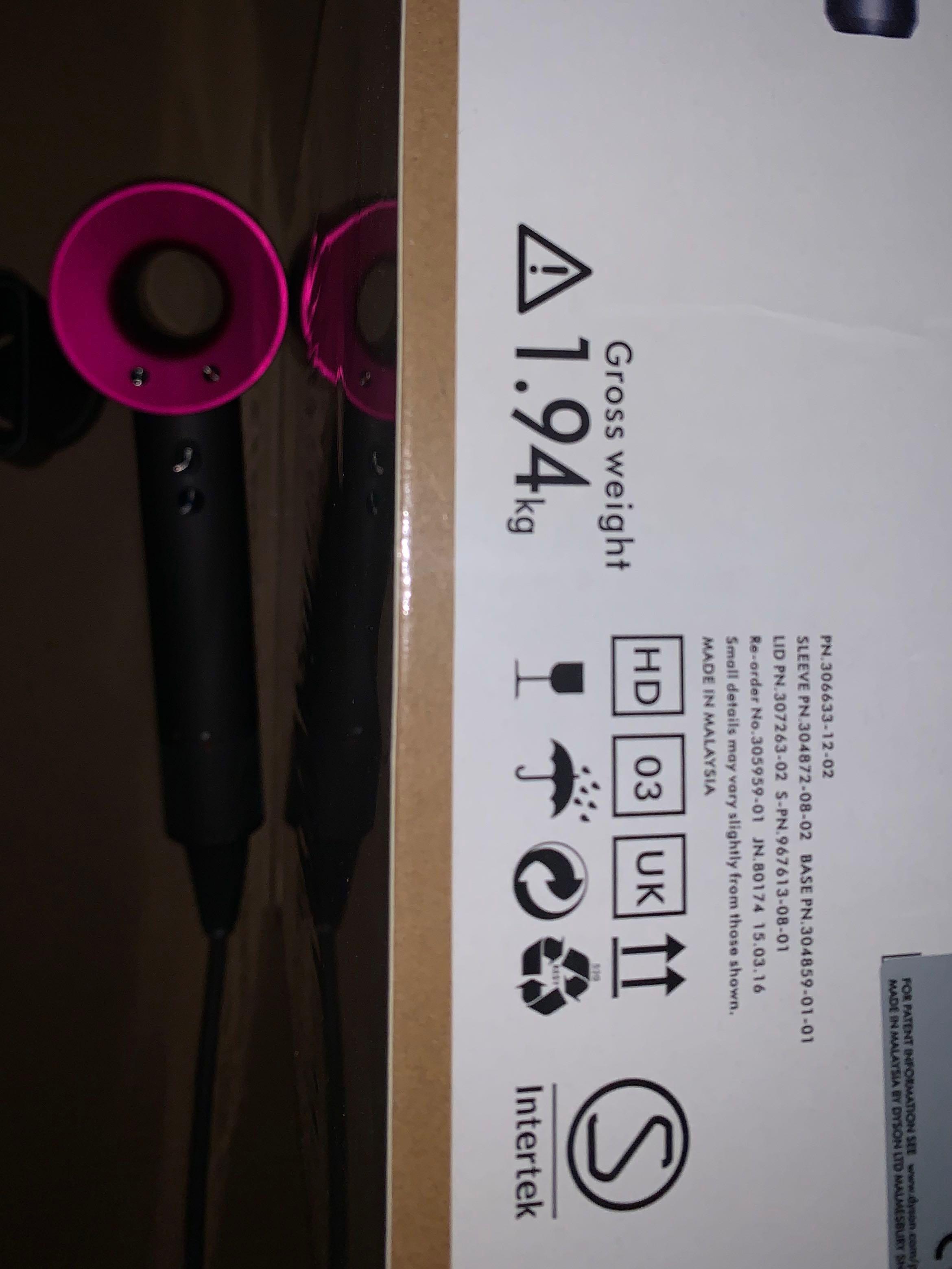 Dyson hair dryer HD03 hairdryer HD-03 HD05 HD-05 bladeless supersonic ...