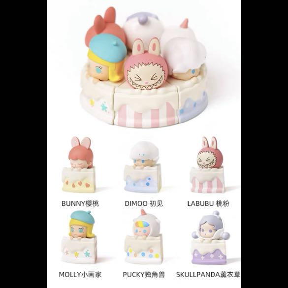[Full Set of 6] POPMART Mini Cake Slice, Hobbies & Toys, Toys & Games ...
