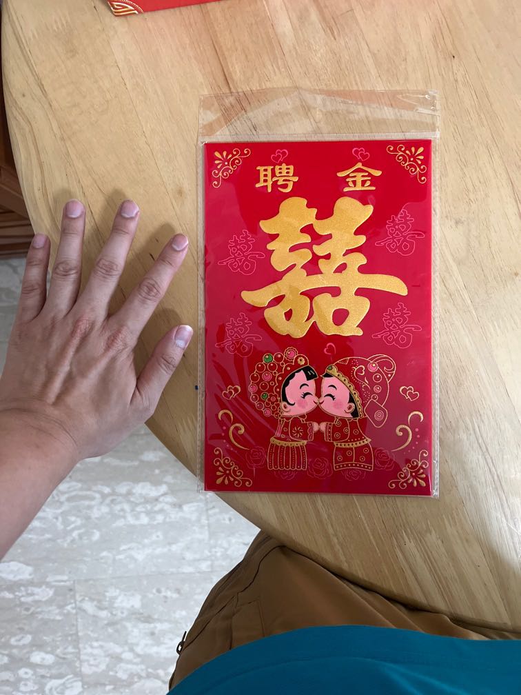 Giant Red packet, Hobbies & Toys, Memorabilia & Collectibles, Religious ...